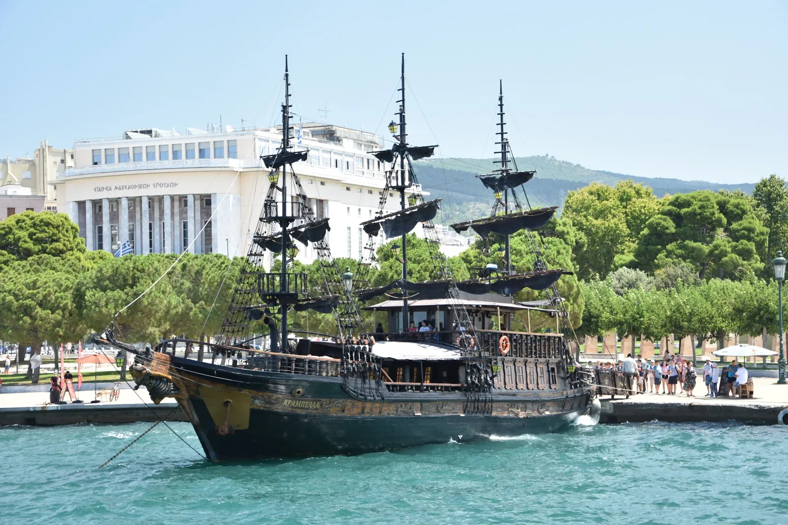 Crime by city in Greece 2026